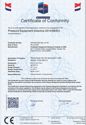 PERIC Hydrogen Technologies Co., Ltd